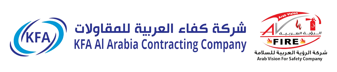 KFA AL Arabia Contracting Company | FIRE FIGHTING SYSTEMS